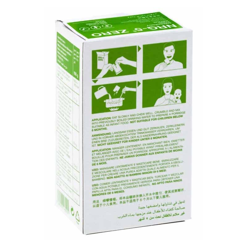 NRG 5 Zero - Survival and relief ration - Survival food - Inuka